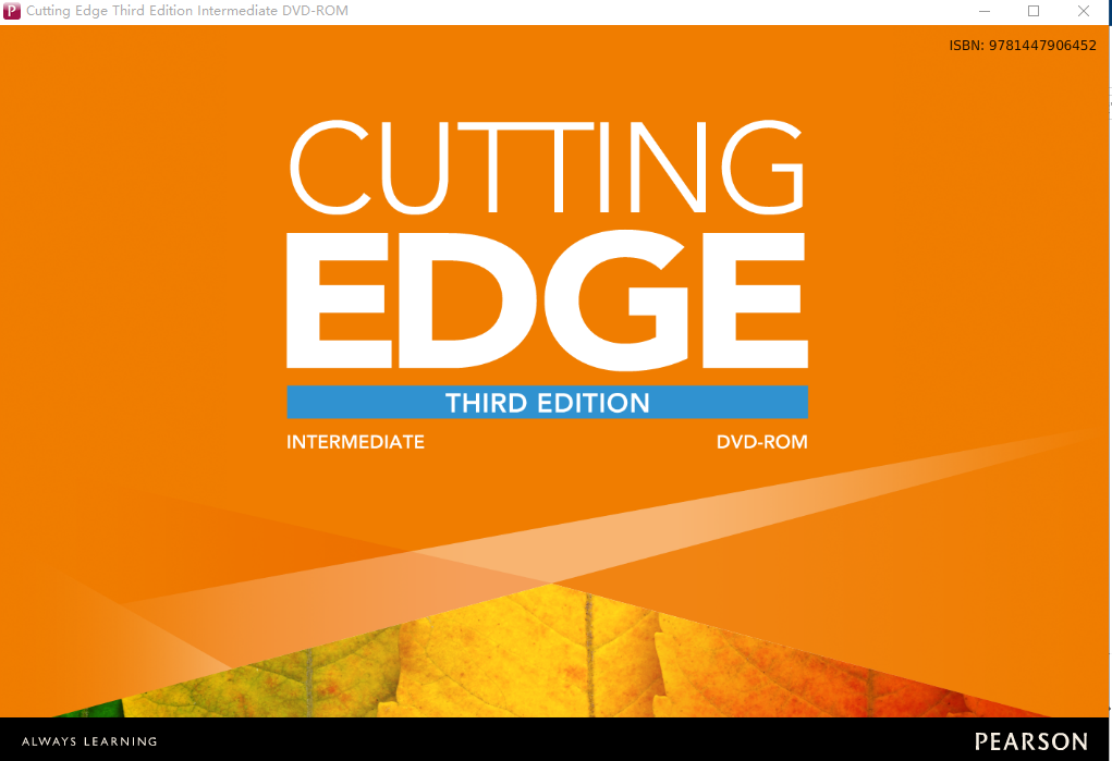 Cutting Edge 语言培训分为哪些阶段 - 芜湖环球雅思外语教育中心